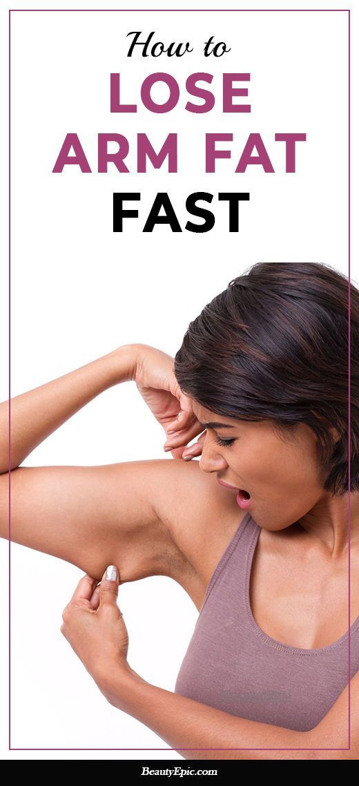 How To Lose Arm Fat?